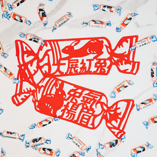 Red Rabbits Papercutting | Sprintec-Asia| 你的Cricut & Silhouette香港實體店