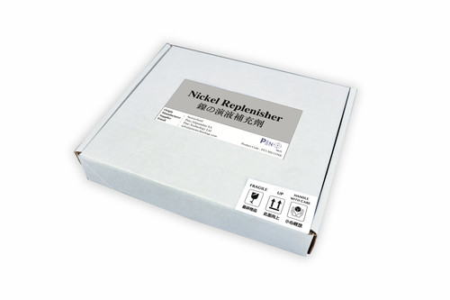 Nickel Plating Replenisher Package A + B (50ml each) Boxed for 24g ...