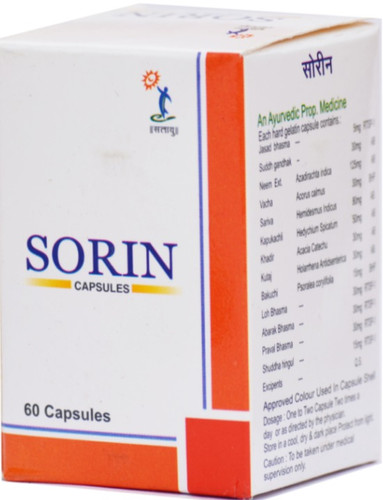 SORIN CAPSULES (Set of 2) | Shreshtha Ayurveda