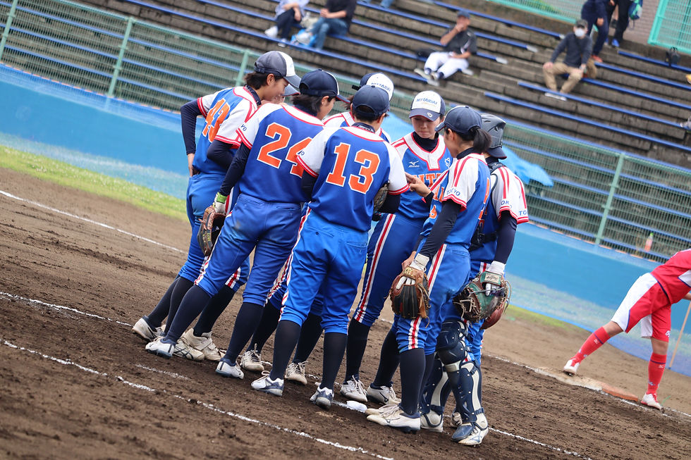 Photo womens | nssusoftball