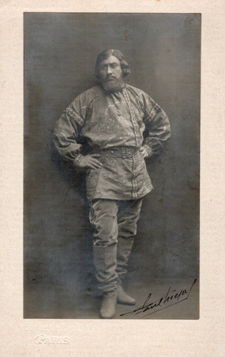 LAPELLETRIE, Rene Opera Singer Autograph | 1st ANTIQUES