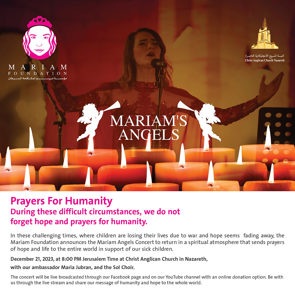 Prayers For Humanity - Mariam Angels Concert