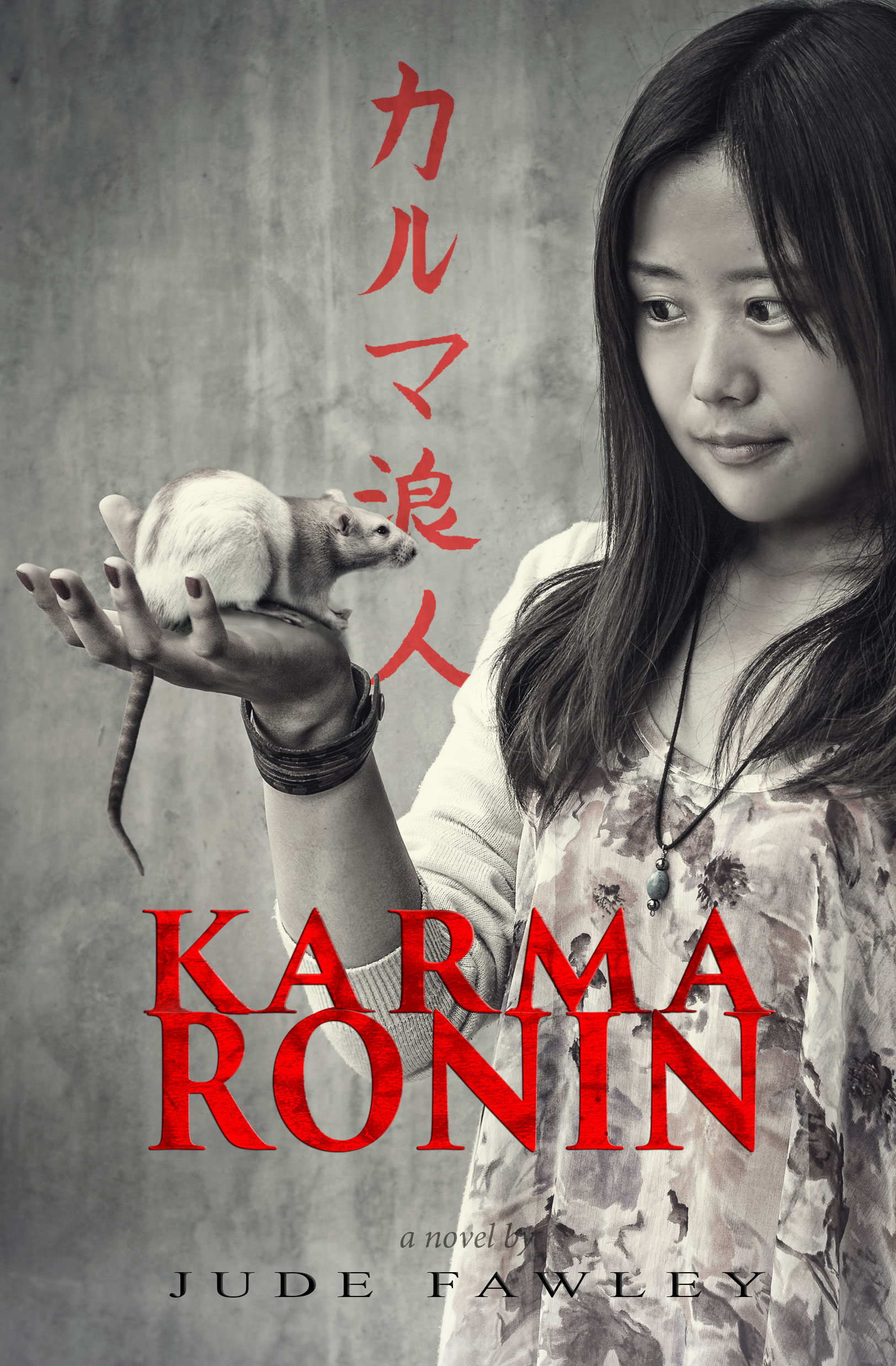 Commissions | karl-pfeiffer-home