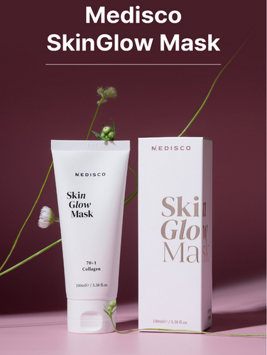 SKIN GLOW MASK | bbglowsuisse.com