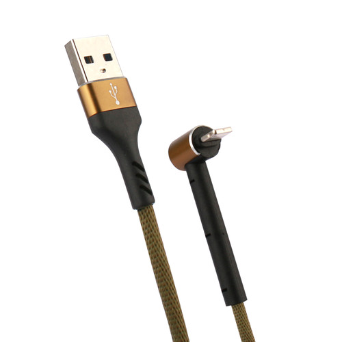 EasyView Charging Cables | Jaguar Electronics