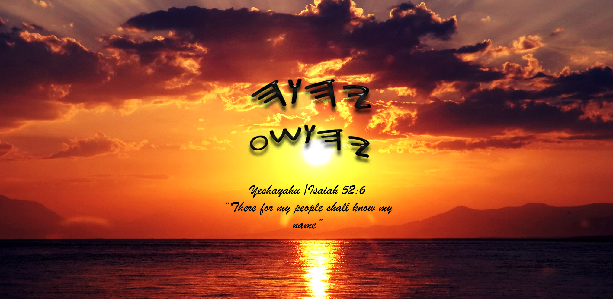 yahuah-is-the-way | Russian Icons 1