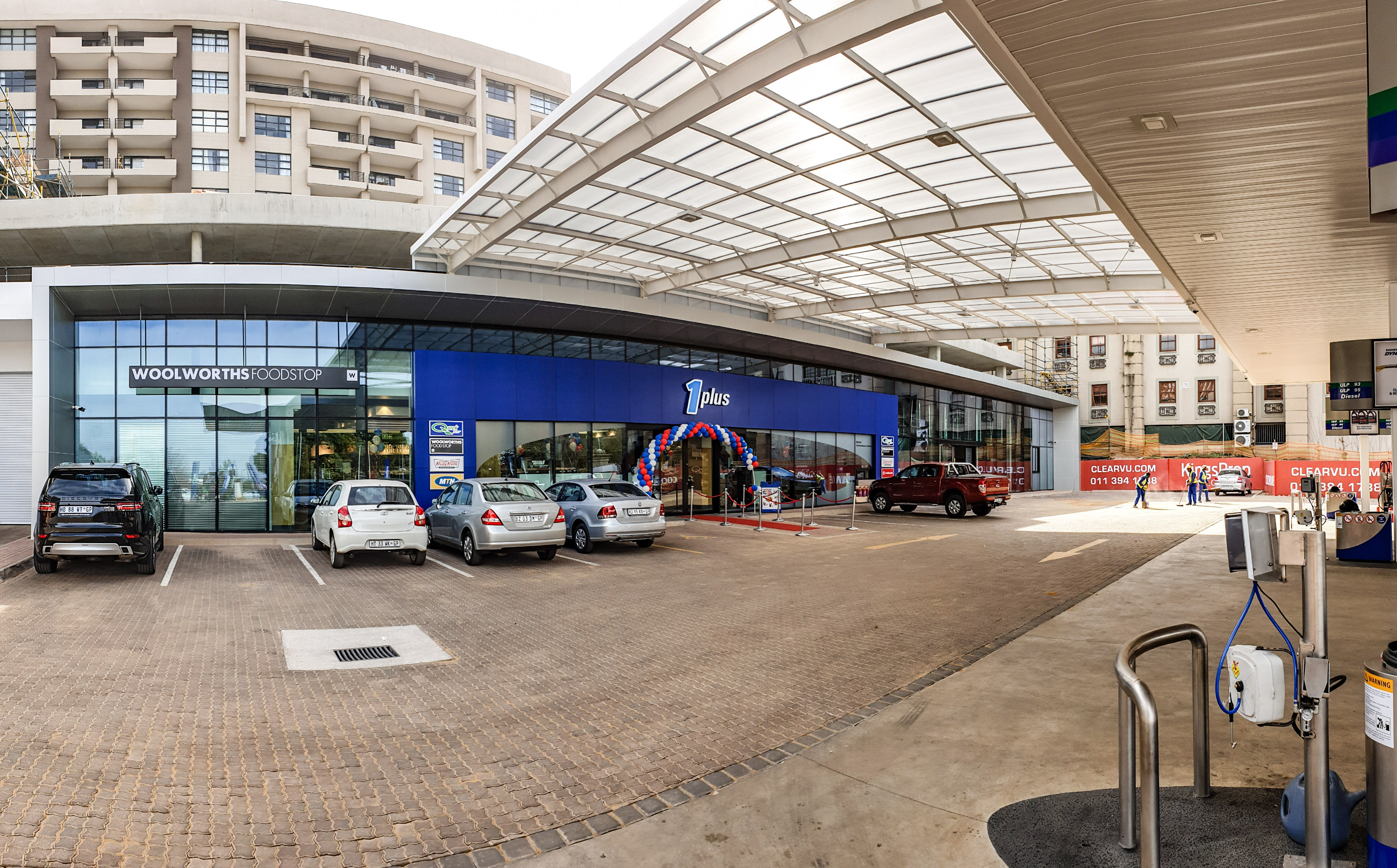 ENGEN SANDTON COURT