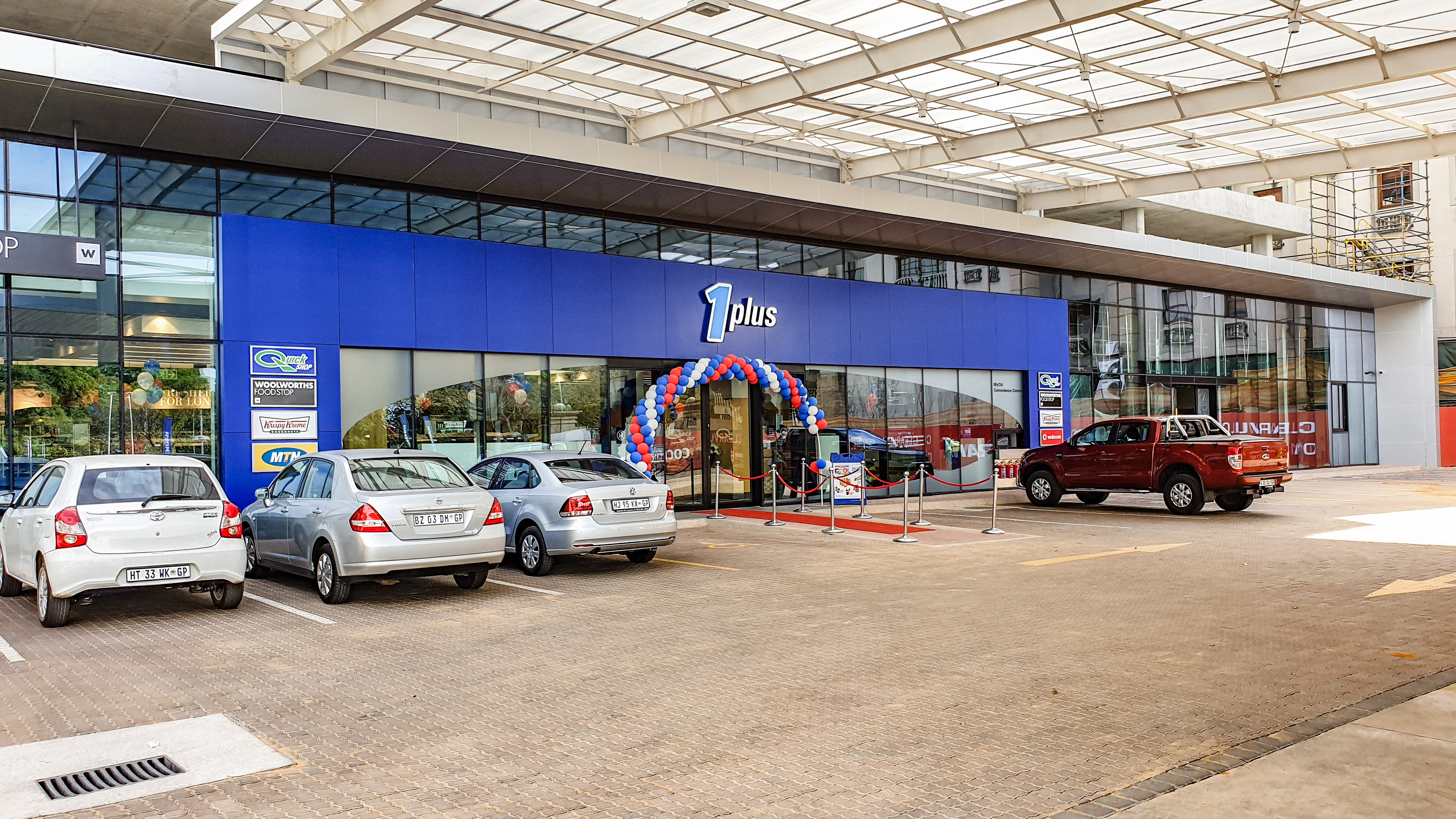 ENGEN SANDTON COURT