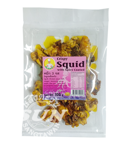 Code:120012 Crispy Squid with Spicy Coated 24x100g | Sun Saengtawan Foods