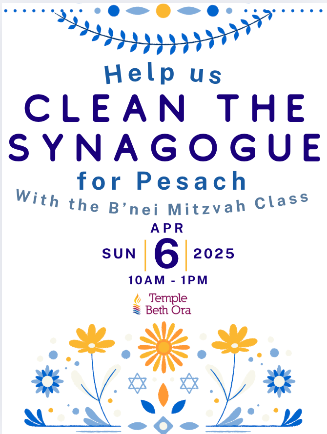 Help Clean the Synagogue for Pesach | Temple Beth Ora