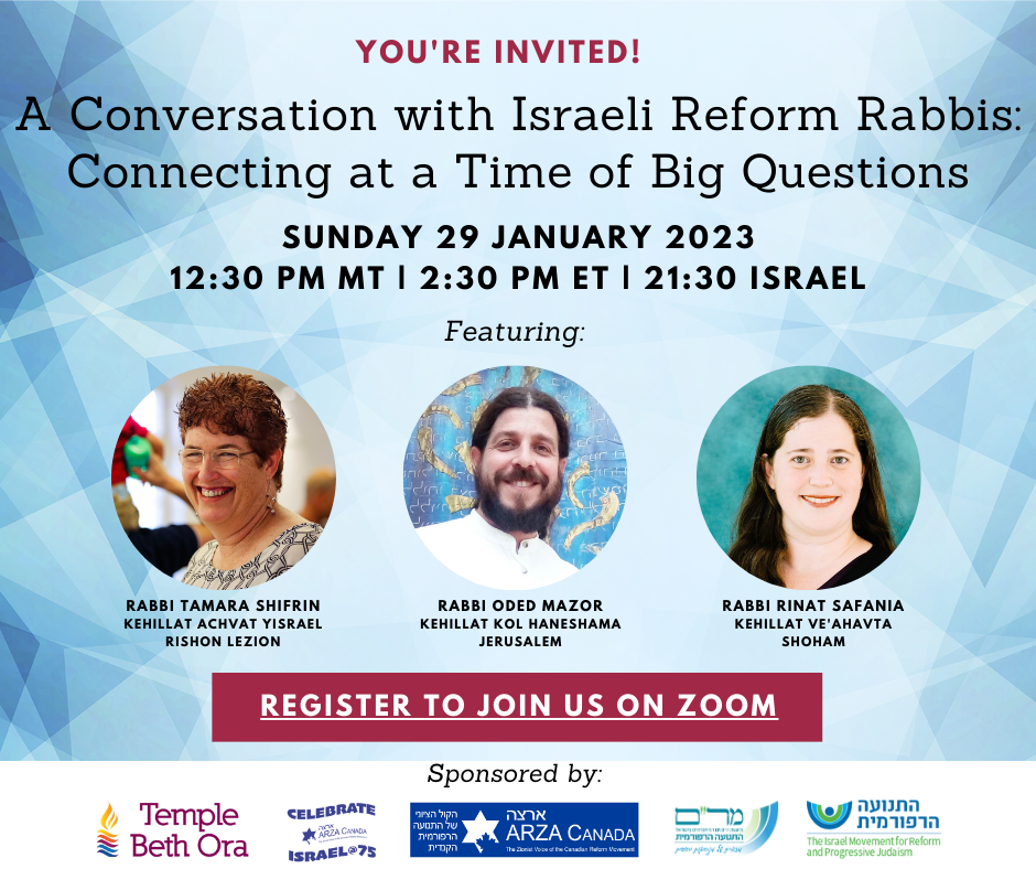 A conversation with Israeli Reform Rabbis | Temple Beth Ora