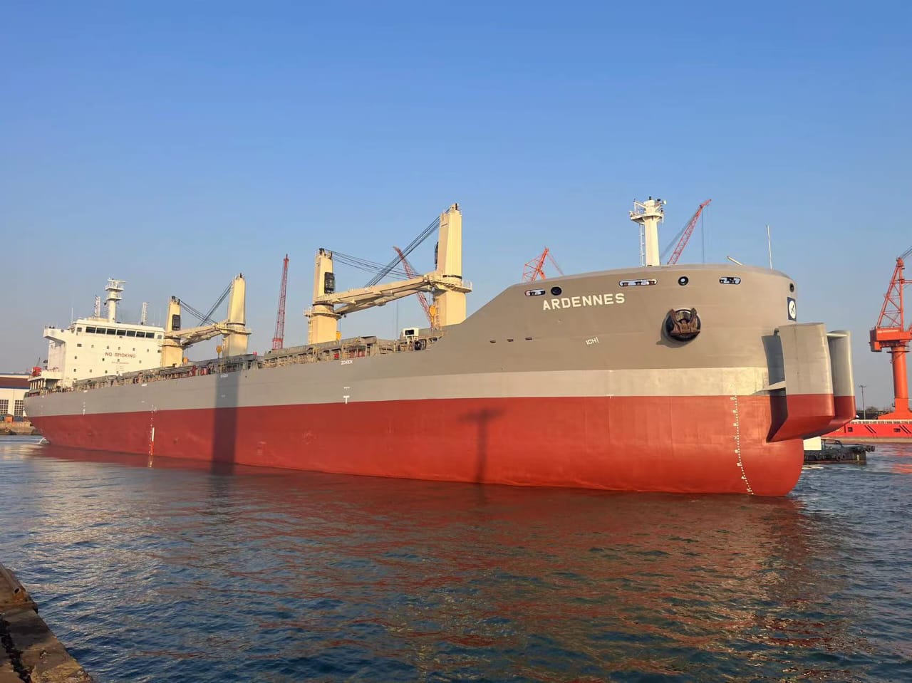 "Maritime Innovation: First Energy-Saving Device Installed on Vessel's ...