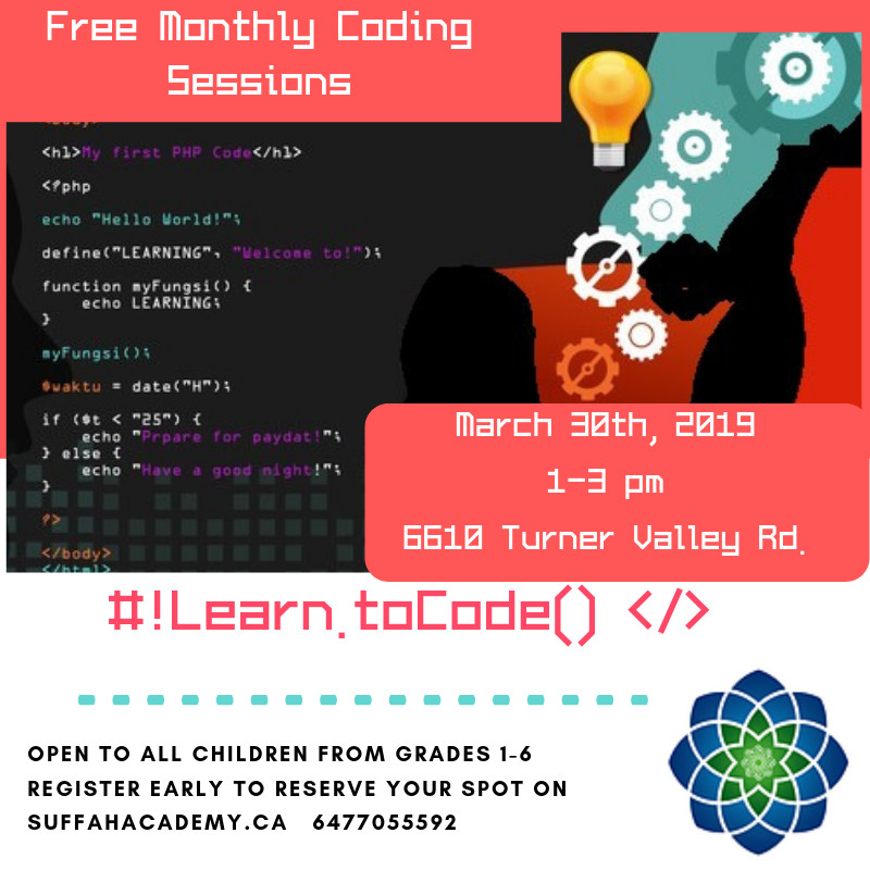 Top Islamic Schools in Mississauga, Ontario, Canada | Suffah Academy