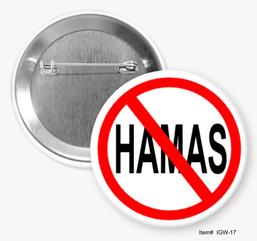 No Symbol Through Hamas, Israel & Gaza War Buttons | Hommel's Buttons