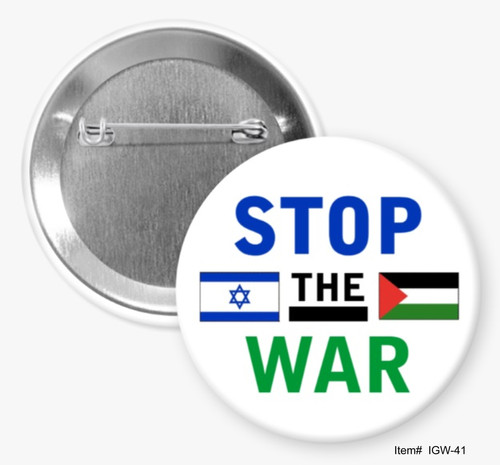 Stop The World, Israel & Gaza War Buttons | Hommel's Buttons