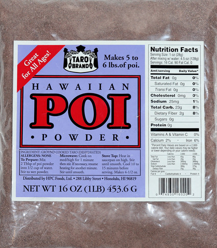 Hawaiian Poi Powder - 16oz. | tarobrand