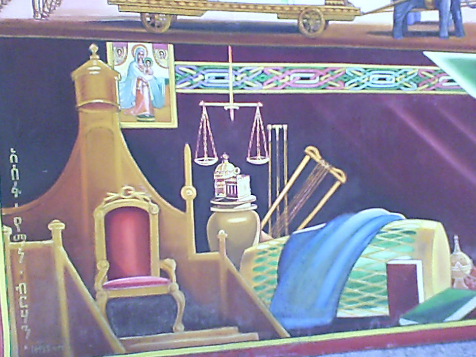 Kidane Mehret Kidane Selam (Covenant of Mercy Covenant of Peace)EOTCHM