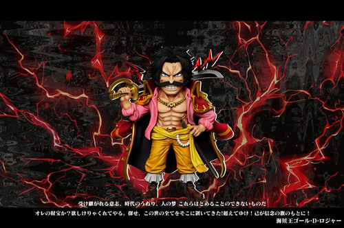 【PRE-ORDER】 A+ Studio - trong One #2 Gol D. Roger One Piece Resin ...