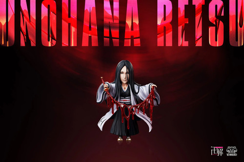 【PRE-ORDER】Yz Studio - Minazuki Unohana Bleach Resin Statue GK Anime ...