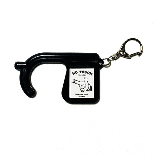 NO TOUCH KEY HOLDER | TRADITION ACOUSTIC.