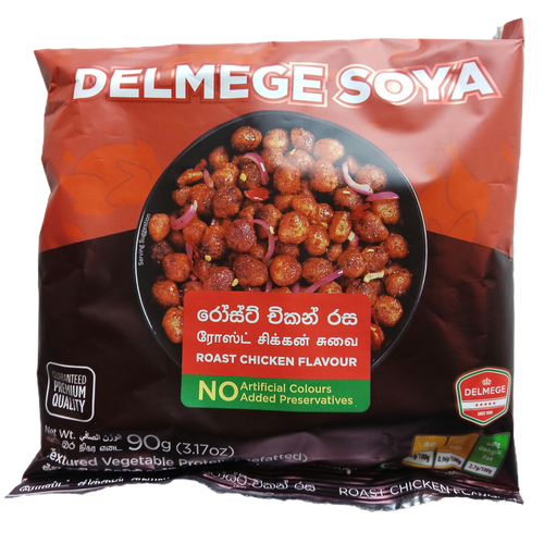 Soya Meat Roasted Chicken - Delmege 90g | SL Shop