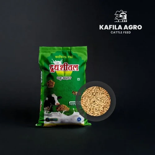 Doodh Sheetal | Kafila Agro