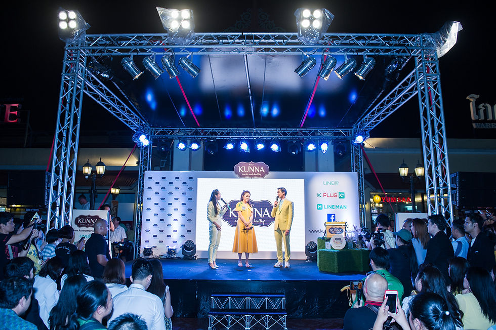 Event Production | Buglite