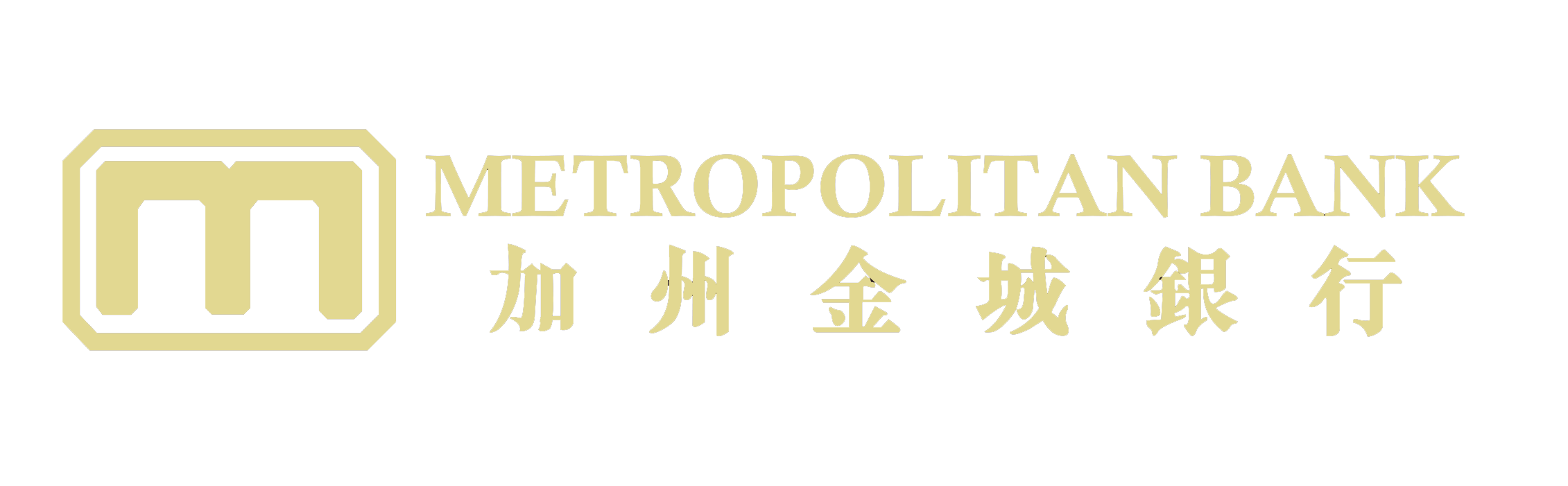 Home | Metropolitan Bank Ln