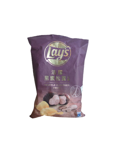 Lays Truffle Chips - Taiwan | Epic Snack Shack