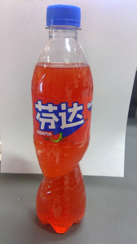 Fanta Watermelon - China | Epic Snack Shack