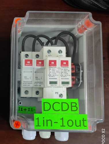 DCDB 1 in 1 out | Homemaint