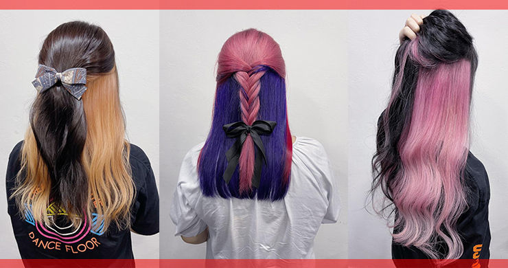 The 4 Types of Underlight