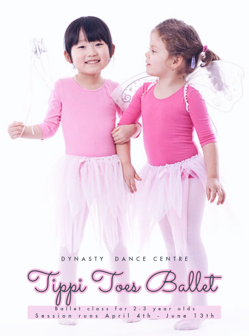 Dynasty Dance Centre | Biddeford, Maine | Dance Classes & Tumbling