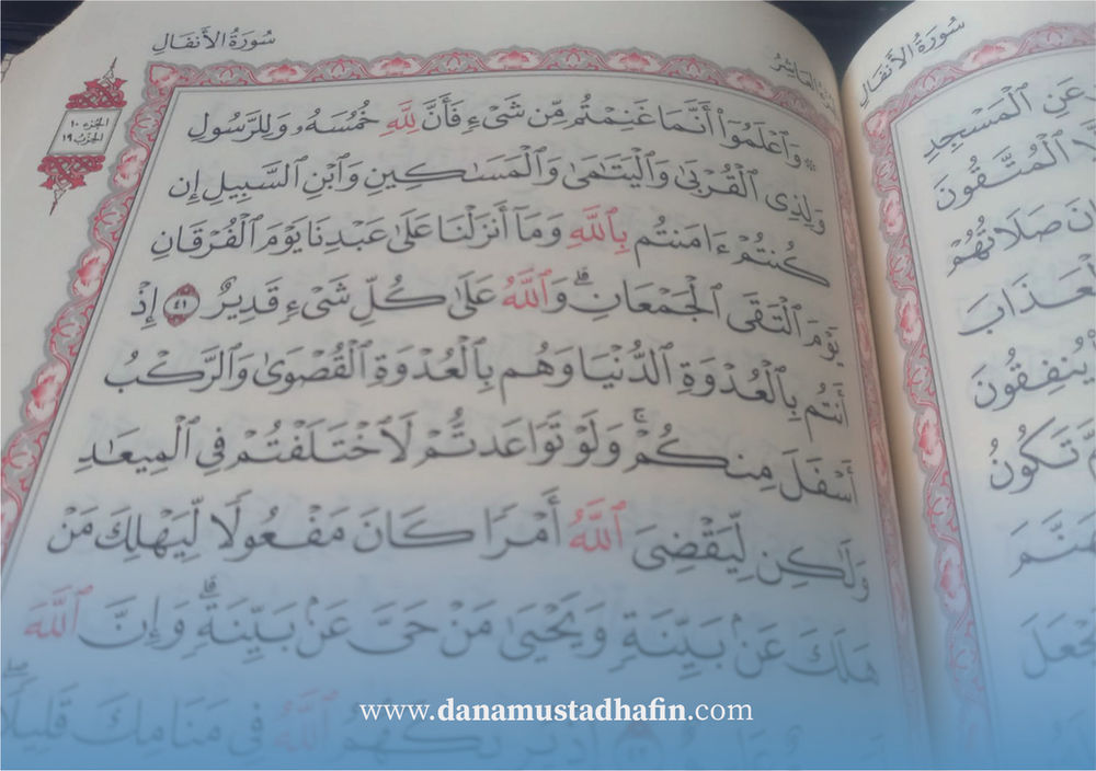 Ayat Ghanimah Dalil Pensyariatan Khumus