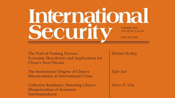 HOME | Political Science