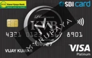 Karur Vysya Bank SBI Platinum Credit Card Review | Benefits, Fees ...