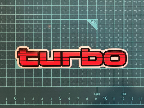 Gary’s Projects "turbo sticker" | CRUMB WORKS