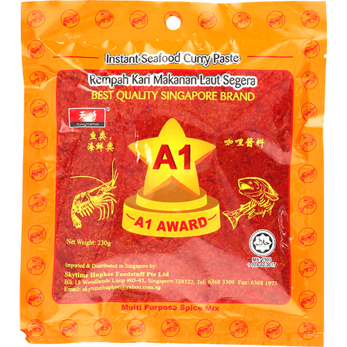 A1 Curry Seafood Paste 咖哩海鲜酱 230g | Skytime Hupkee