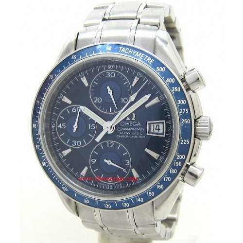 Speedmaster Automatic | Bronze Age