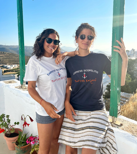 Scopelitis • Tshirt Allweseeisthesea