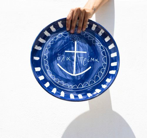 OLA PRIMA engraved • platter 35cm | ALLWESEEISTHESEA
