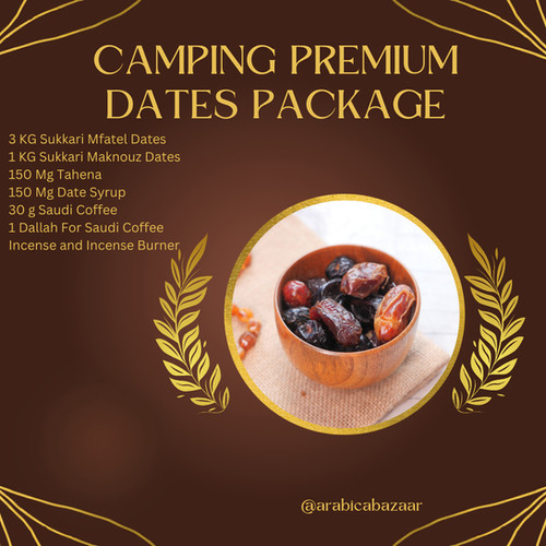 CAMPING PREMIUM DATES BUNDLE | Arabica Bazaar