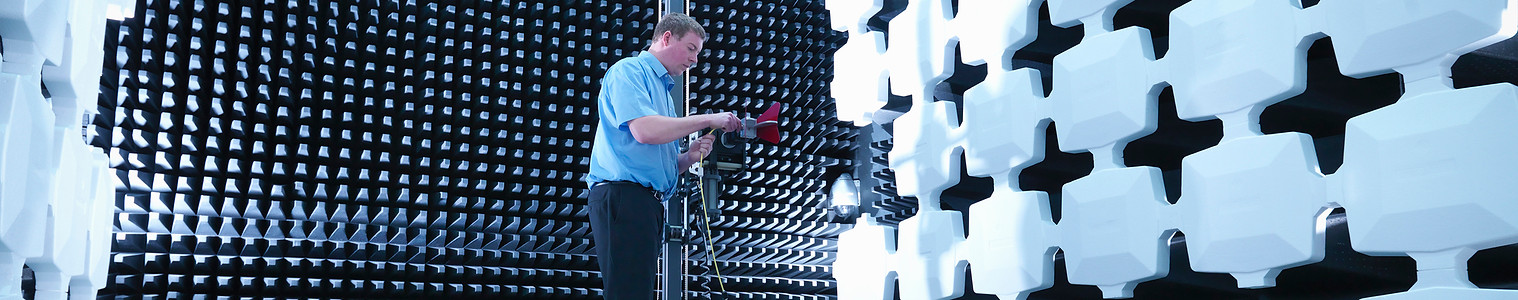 Transcomm | Chamber solution