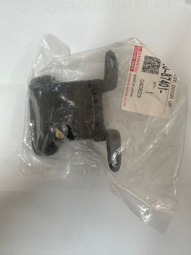 Genuine Daihatsu Terios R/H Lower or L/H upper door hinge | Rocky garage