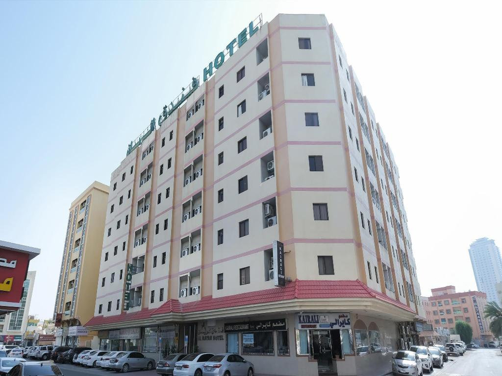 Al Rayn Hotel