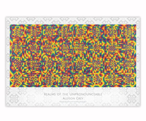 Allyson Grey - Realms of the Unpronounceable | Psychedelic Sf Art G