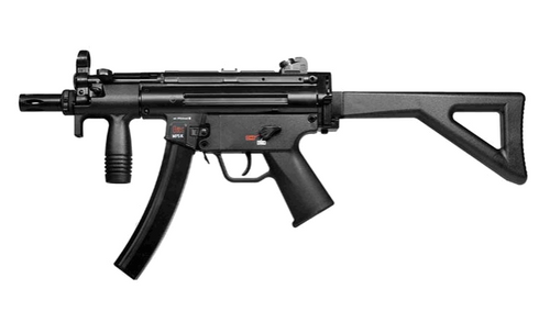 Heckler & Koch MP5 | seguridadsonora