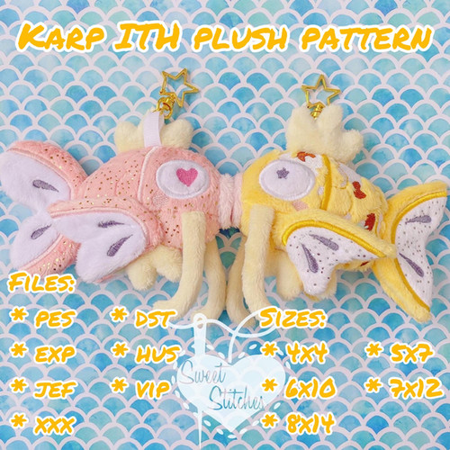 Karp ITH Plush Embroidery Pattern | Sweet Stitches