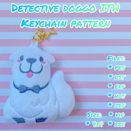 Detective Doggo ITH Keychain Embroidery Pattern | Sweet Stitches