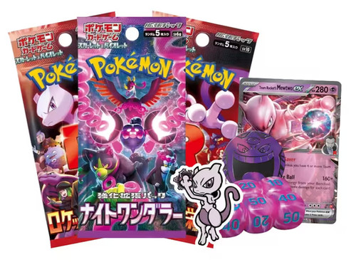 Combo Aniversario Japón Select | Mika Cards